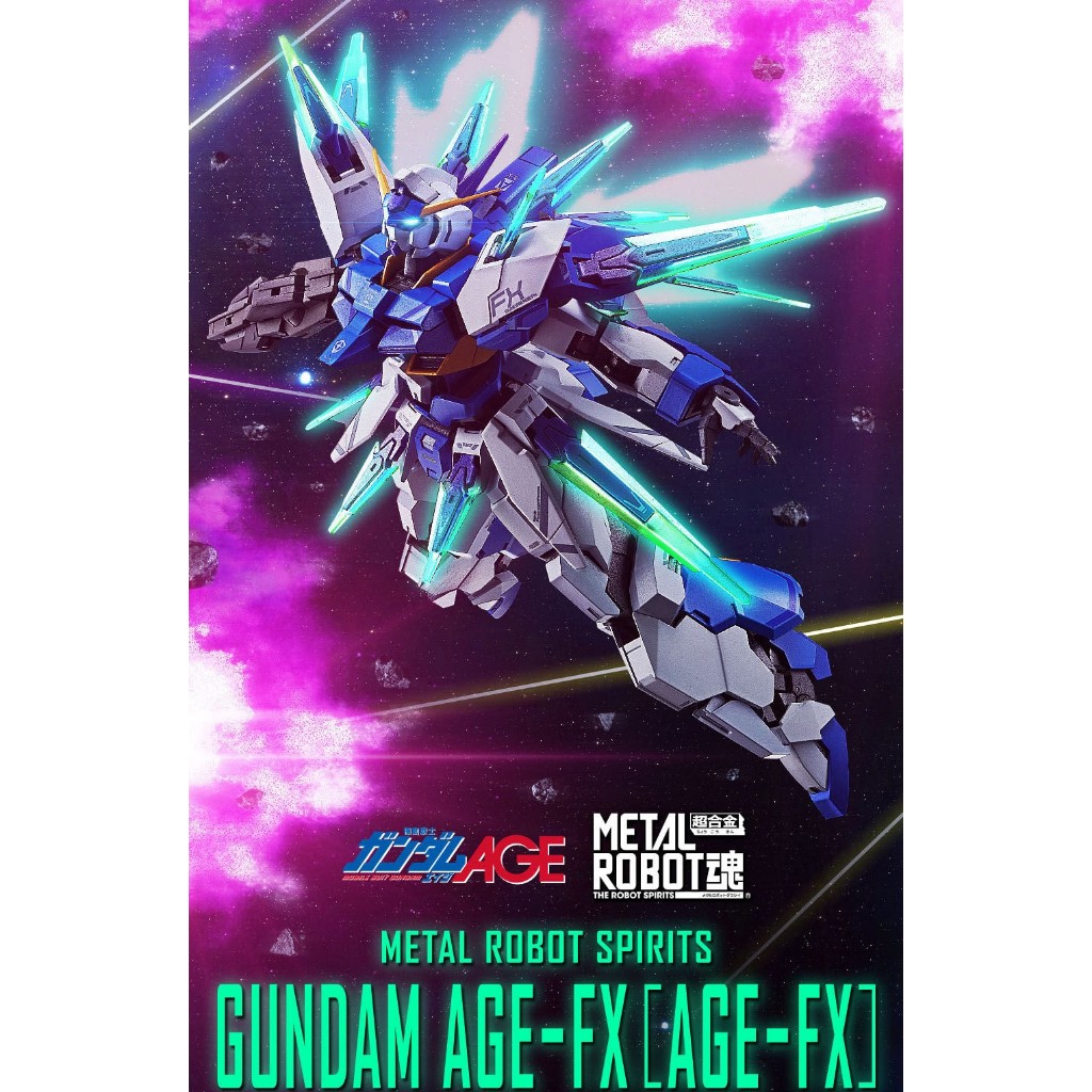【全新現貨】METAL ROBOT魂 鋼彈 AGE-FX PB限定 MR魂 鋼彈 AGE-FX | 蝦皮購物