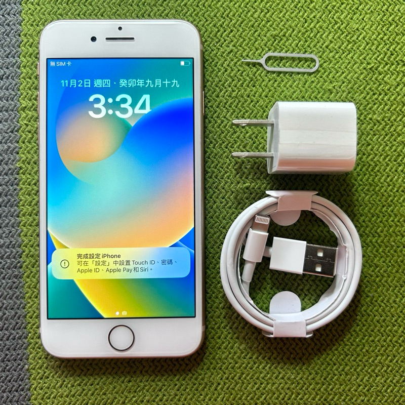 iPhone8 64G 無傷 4.7吋 金 i8 iPhone 8 64 二手機回收 舊機折抵 台北台中 貨到付款 美版 | 蝦皮購物
