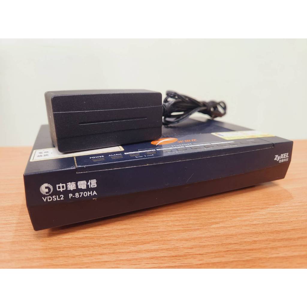 Hinet 中華電信光世代🐢數據機🐢MOD🐢變壓器🐢P870 P874 P880 P883 NBG4104🐢小烏龜 解約 | 蝦皮購物