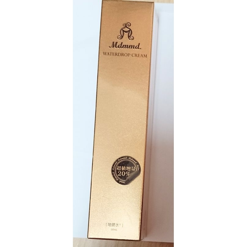 全新Mdmmd明洞地漿水60ml | 蝦皮購物