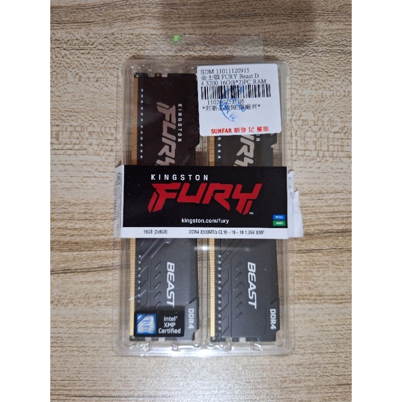 金士頓 FURY Beast DDR4 3200 16G(8*2) | 蝦皮購物