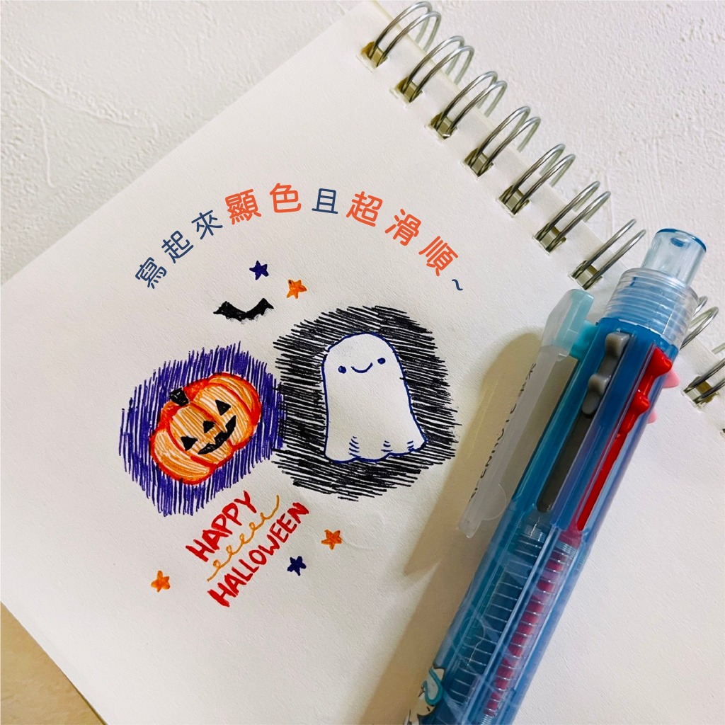 筆樂PENROTE★柴語錄6色中油筆(0.5mm)【正版"獨家"授權】/ DPA9577 / 超Q超可愛 | 蝦皮購物