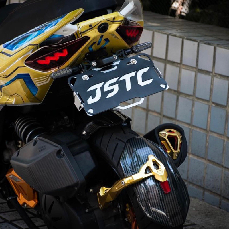 【青工廠】JSTC CNC後土除 MMBCU DRG DRG二代 碳纖維後土除 卡夢 擋泥板 小土除 龍二 | 蝦皮購物