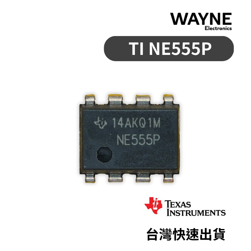 TI NE555P 計時器IC | 蝦皮購物