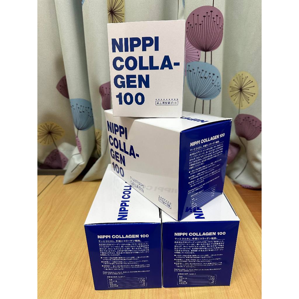 [日本代購]Nippi 110gx3 袋 膠原蛋白粉 可加購「原廠罐子跟湯匙」日本原裝 台灣出貨 免報關 免EZ WAY | 蝦皮購物