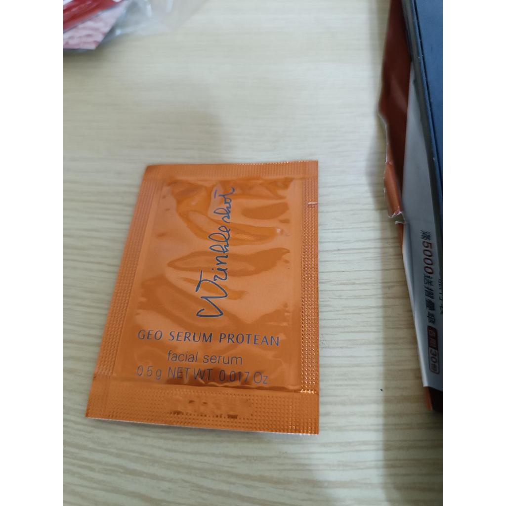 出清 2025/8 (全新) Pola 祛皺肌底蛋白精華 0.5g | 蝦皮購物