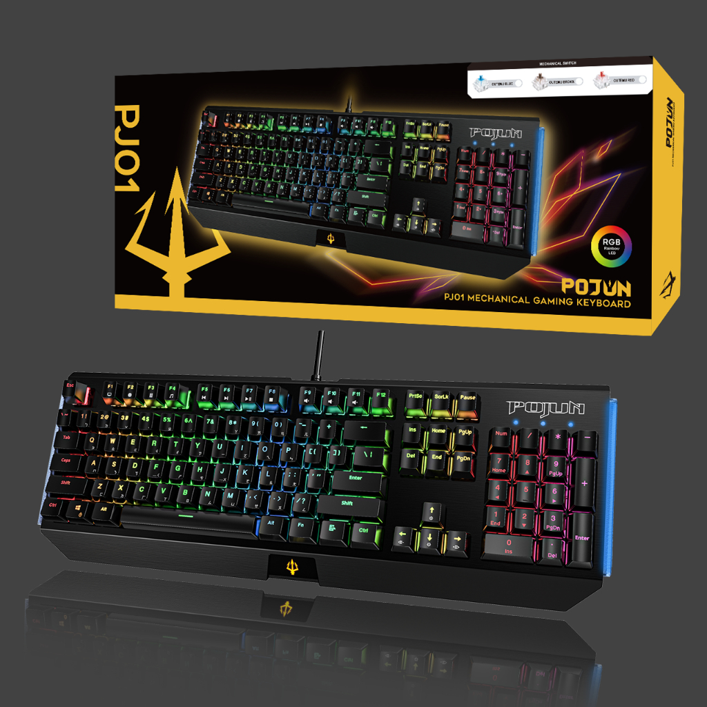 【POJUN PJ01】機械鍵盤 鍵盤 電競鍵盤 機械式鍵盤 茶軸鍵盤 青軸 茶軸 RGB鍵盤 青軸鍵盤 注音鍵盤 | 蝦皮購物
