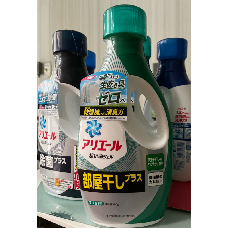 日本製P&G 消臭/淨白/除菌洗衣精690g/720g | 蝦皮購物
