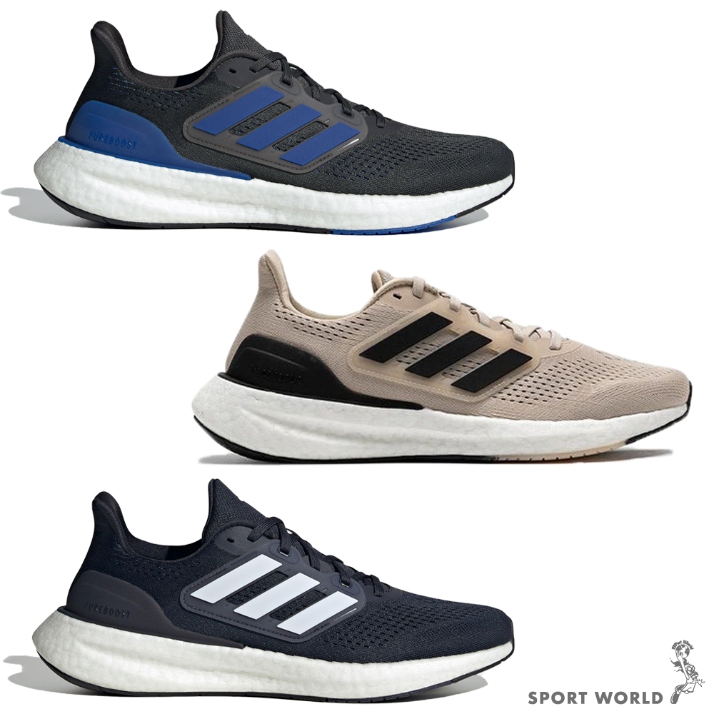 Adidas 男鞋 慢跑鞋 避震 輕量 PUREBOOST 23【運動世界】IF2367/IF2368/IF2373 | 蝦皮購物