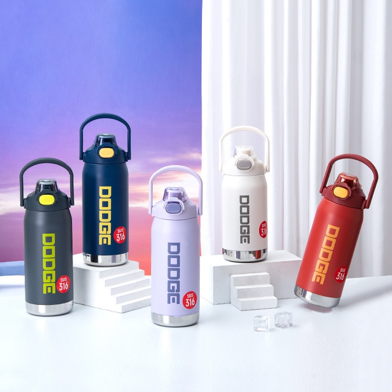 台灣現貨 316不鏽鋼950ML/1.2L希樂道奇矯健雙飲運動壺 不鏽鋼保溫杯 戶外不鏽鋼保溫運動水壺 便攜式露營保溫瓶 | 蝦皮購物