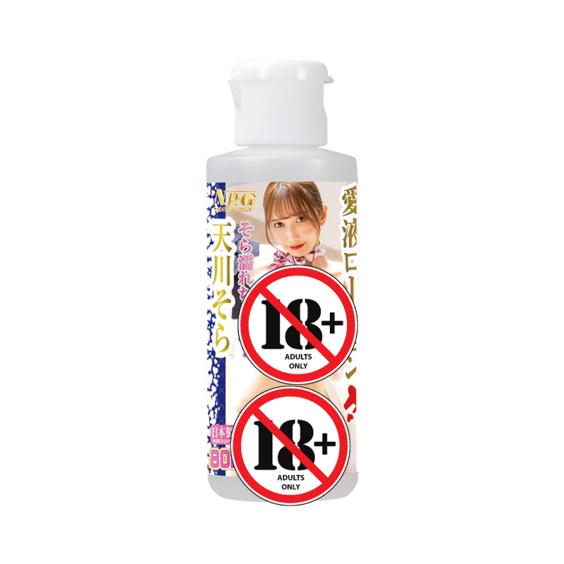 【NPG】天川空 80ml ｜美人空姐愛液 女優潤滑液｜水溶性名器潤滑液 | 蝦皮購物