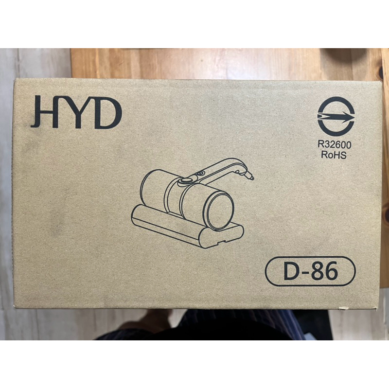 HYD 超強力熱風除蟎機 D-86 粉 | 蝦皮購物