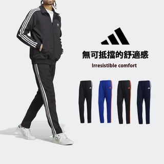 adidas 長褲｜優惠推薦 - 蝦皮購物 - 2024年5月