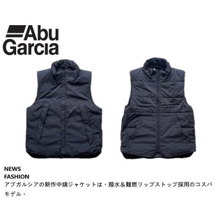 出清現貨2023AW日本秋季限定 Abu Garcia REVERSIBLE PADDED VEST | 蝦皮購物