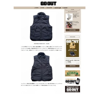 出清現貨2023AW日本秋季限定 Abu Garcia REVERSIBLE PADDED VEST | 蝦皮購物