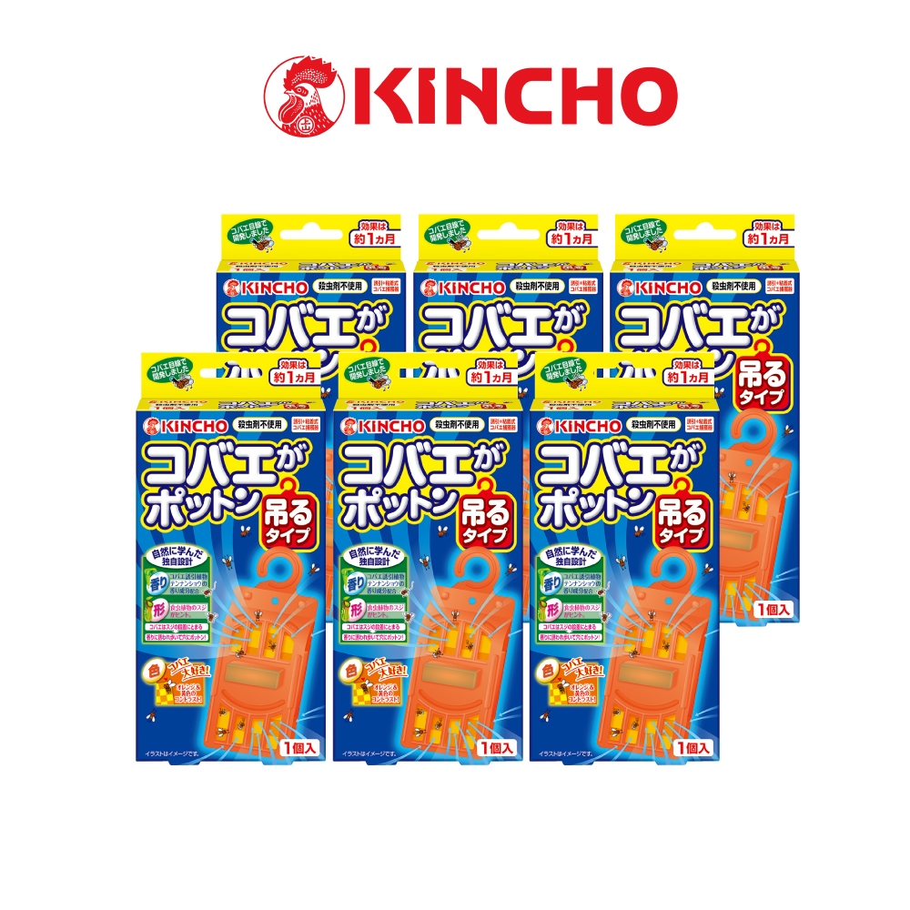 KINCHO 日本金鳥, 官方線上商城 | 蝦皮購物