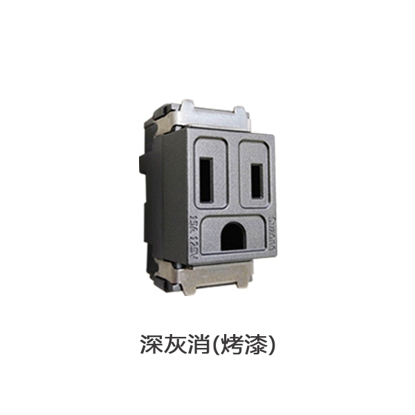 (含稅)【樹榮電工SUZONE】埋入式 附接地單插座/可跳線/接地插座/單顆接地插座/台灣製 | 蝦皮購物