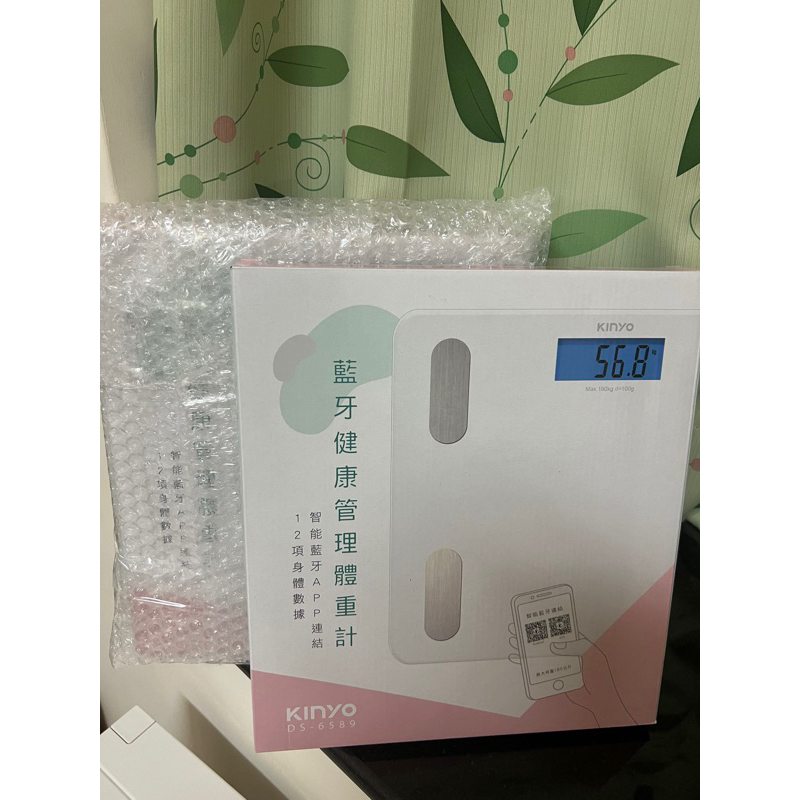 【KINYO 12合1 app藍芽健康體重計 DS-6589】 | 蝦皮購物