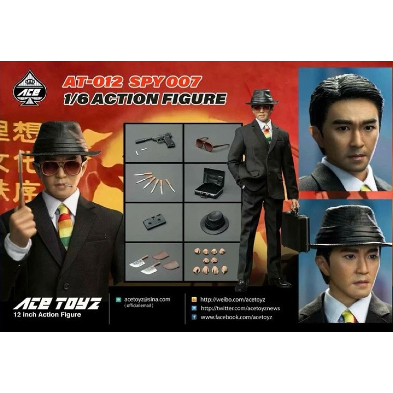 Ace Toyz 1/6 007 SPY007 國產007 可動人偶 AT-012 現貨 | 蝦皮購物