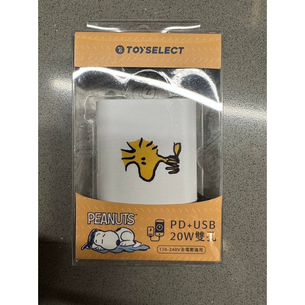 【正版授權】【PD+USB雙孔】SNOOPY史努比 USB3.0+PD20W雙孔充電器/充電頭/插頭 | 蝦皮購物