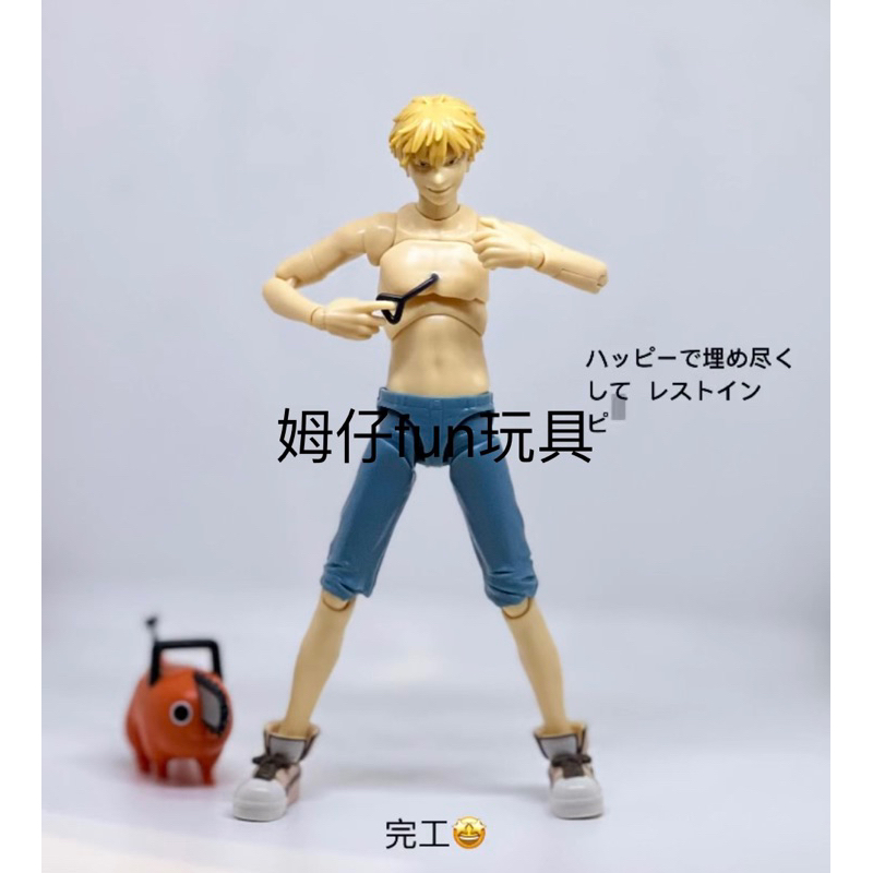 （姆仔fun玩具）已組裝 BANDAI 盒玩 SMP Kit Makes Pose 鏈鋸人 淀治 波奇塔 武士刀 可動 | 蝦皮購物