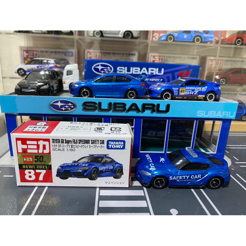 TOMICA NO.87-9 TOYOTA GR SUPRA FUJI SPEEDWAY SAFETY CAR絕版新車貼 | 蝦皮購物
