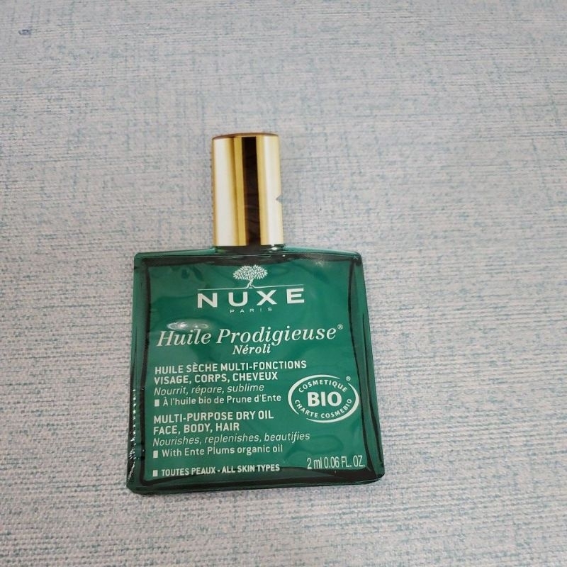 NUXE 全效植萃精華油2ml | 蝦皮購物