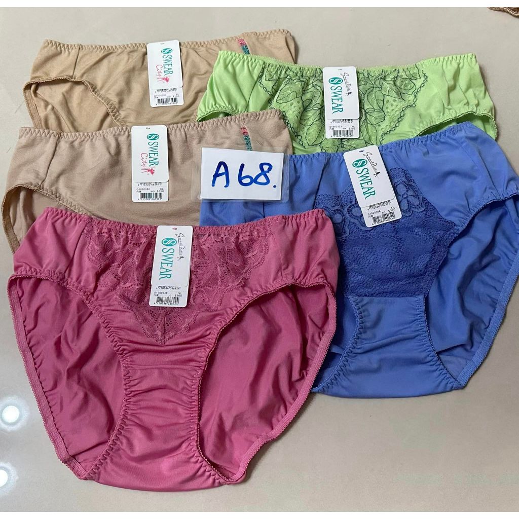 思薇爾 內褲 尺碼XL 5件一組 特賣 零碼出清 SWEAR 思薇爾 三角 內褲 XL號 蕾絲 素面 大尺碼 | 蝦皮購物