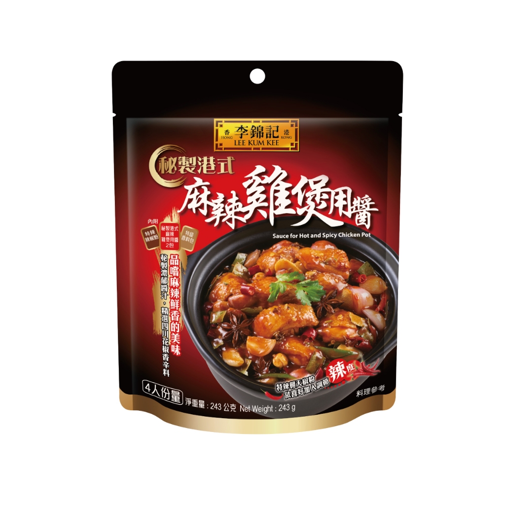 【瘋狗元】李錦記麻辣雞煲用醬 243g | 蝦皮購物