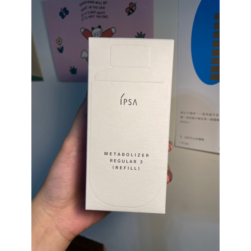 IPSA ME自律循環液 補充瓶 （3號， 適合混合偏乾肌） | 蝦皮購物