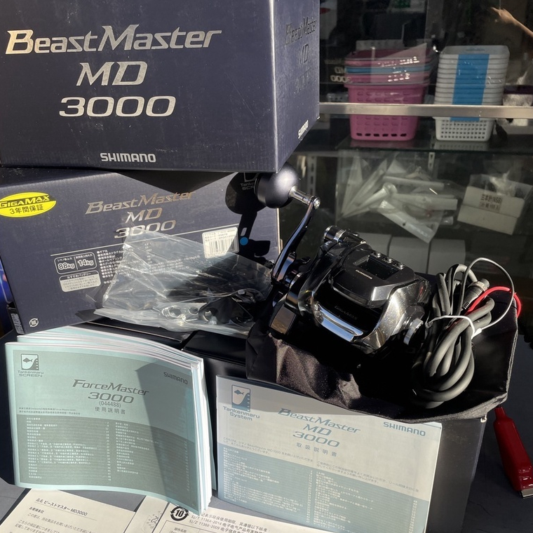 少量現貨【Beast Master MD3000】SHIMANO 日本 捲線器 高速性能 電動捲線器🌞秘境釣具🌈 | 蝦皮購物