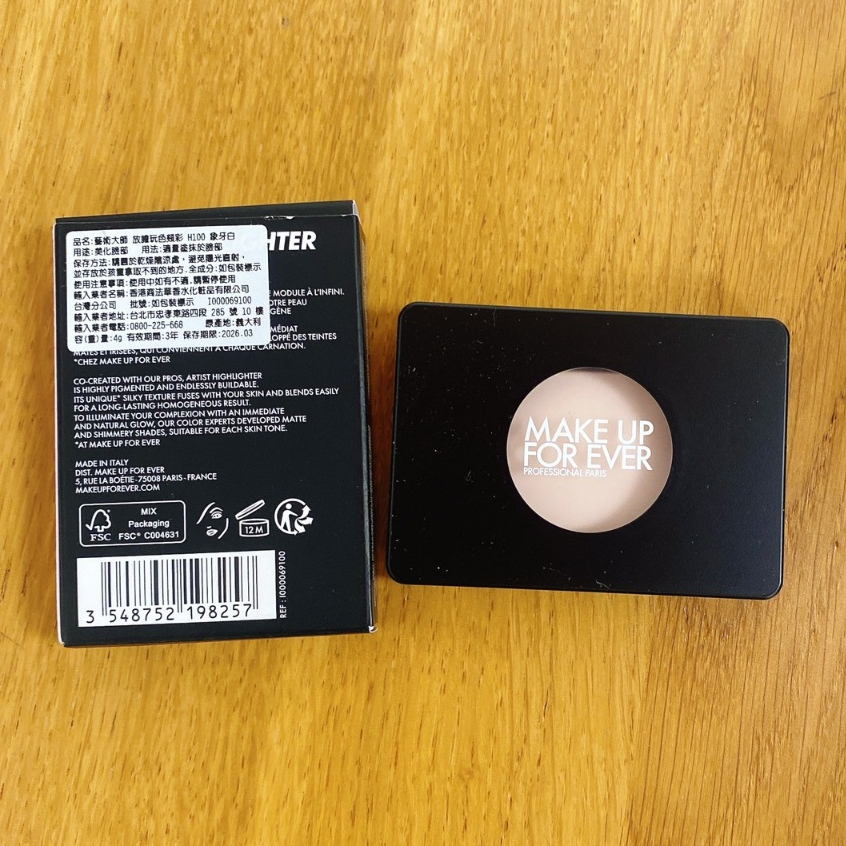 藝術大師放膽玩色頰彩 4g H100 高光 腮紅 B200 淚溝神器 MAKE UP FOR EVER coco彩購 | 蝦皮購物