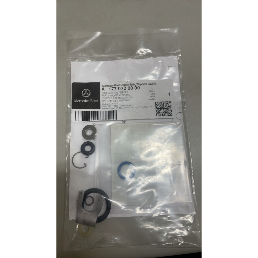 【SFF雙B賣場】BENZ M278/M276/M274/M270/M264引擎 正廠 噴油嘴修理包1770720000 | 蝦皮購物