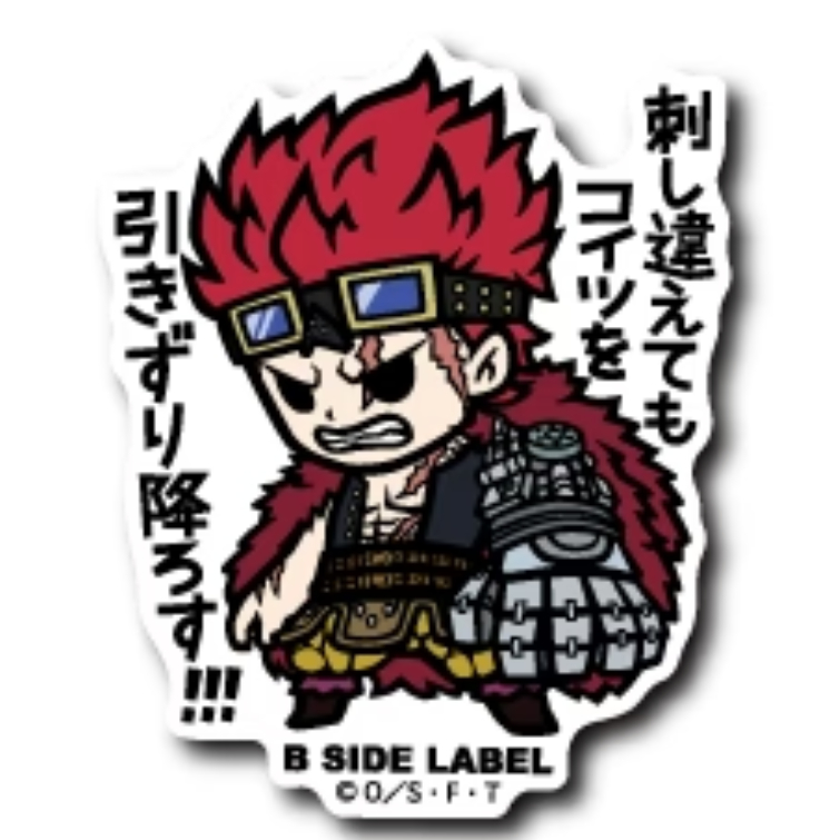 B - SIDE Sticker ONEPIECE One Piece Eustass Kid ( WANOKUNI ) | 蝦皮購物