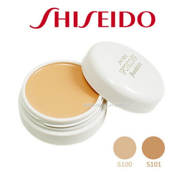 日本 資生堂 SHISEIDO S100 S101 遮瑕膏 蓋斑膏 Spot Cover Foundation 20g | 蝦皮購物