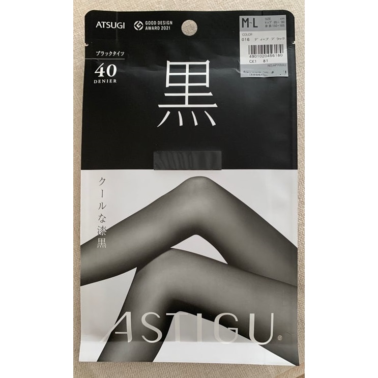 平井涼子*ATSUGI 厚木 40D 性感 漆黑 遮瑕天鵝絨 美腳 透膚絲襪 AP7050 | 蝦皮購物