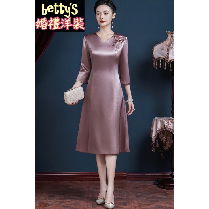 【M-6XL】媽媽禮服 媽媽裝 小禮服 禮服洋裝 大尺碼禮服 媽媽禮服大尺碼 伴娘禮服 粉色禮服 晚宴禮服 JGRR | 蝦皮購物