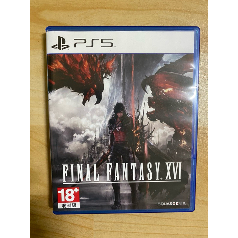 PS5 FINAL FANTASY 16 FF16 太空戰士16 最終 be幻想 中文版 二手9成新光碟無刮 | 蝦皮購物