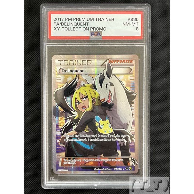 (T_T)寶可夢PTCG 國際版 美版 英文版 XY 98b Delinquent 恐怖的大姐姐 PSA8 分 鑑定 | 蝦皮購物