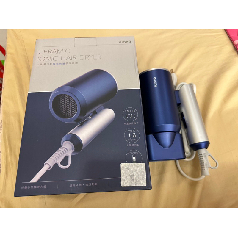 全新 kinyo 大風量速乾陶瓷負離子吹風機 kh-9565 可折疊 | 蝦皮購物