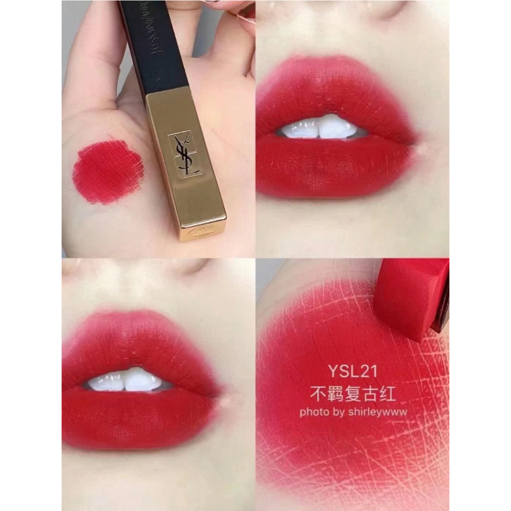 Y.A🌸 ⚡️特價 七夕限定 77 YSL 320 314 1966 奢華緞面絨霧唇膏 ysl小金條 小黑條 口紅 | 蝦皮購物