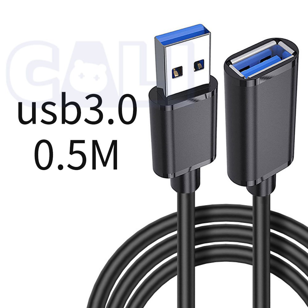 USB 3.0 2.0 公轉母 延長線 數據線 | 蝦皮購物