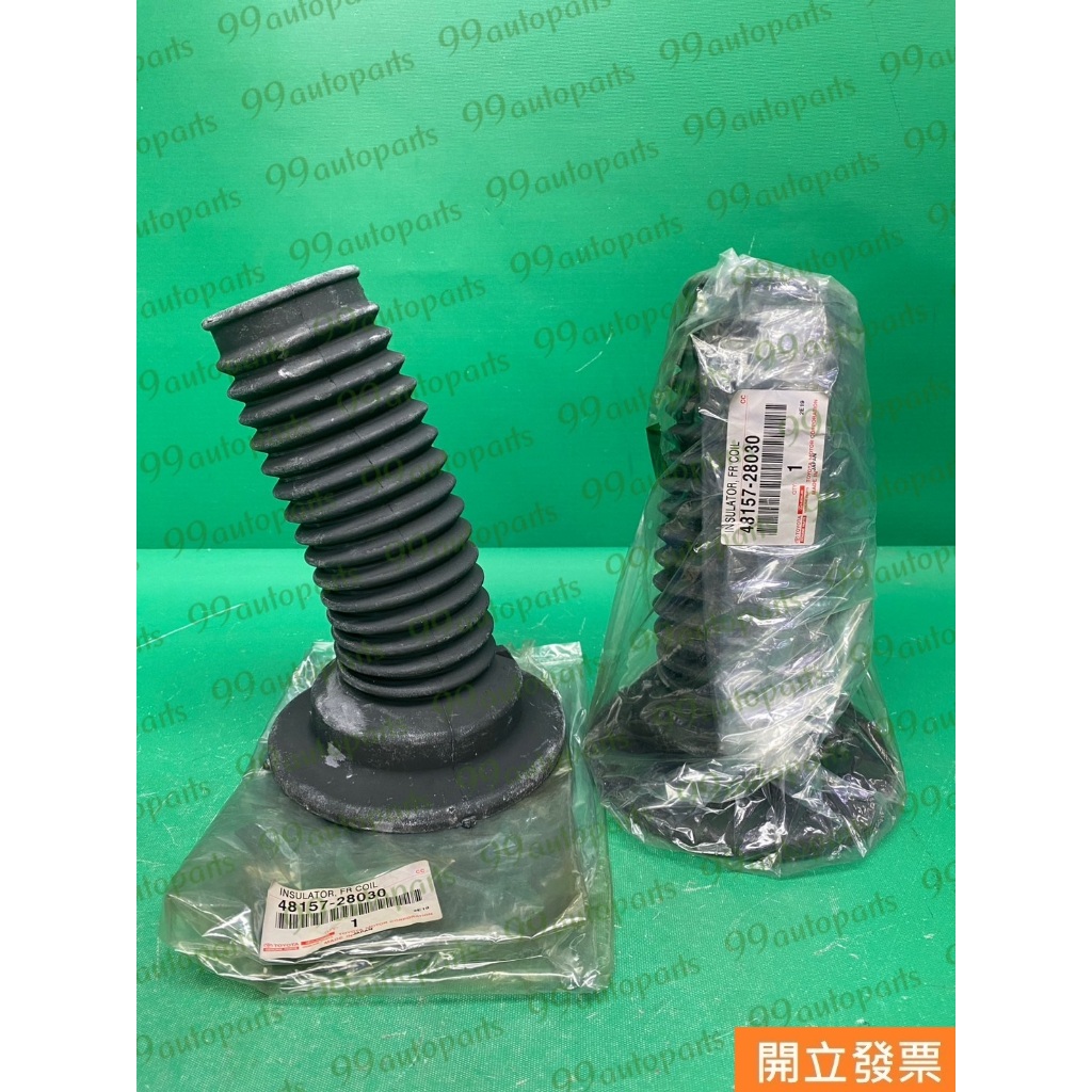 【汽車零件專家】豐田 WISH 2.0 2010-2016年 48157-28030 前 膠套 防塵套 避震器防塵套 | 蝦皮購物