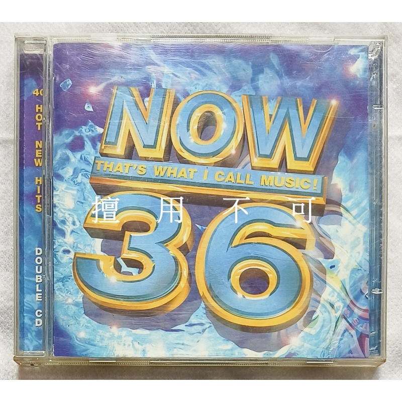 合輯 英版 Now That′s what I call music! 36 2CD | 蝦皮購物