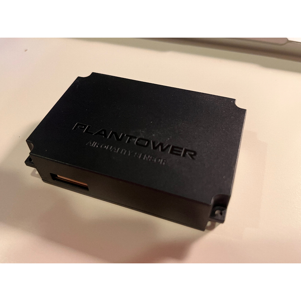 攀藤(PLANTOWER) 多合一氣體感測器 ( PTQS1005 B款) | 蝦皮購物