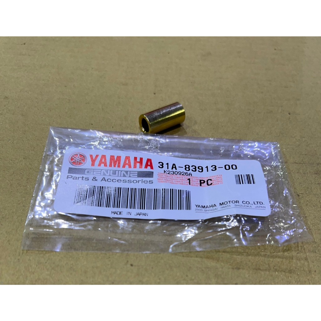 R3 mt-03 左拉桿套筒 離合器拉桿套筒 3KA-H3913-00 通用 31A-83913-00 原廠 | 蝦皮購物