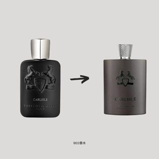 PDM Carlisle 複製 Fragrance World Carlisle 香水 100 ML | 蝦皮購物