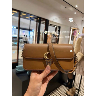 JTB廣告 全新正品 Coach Studio 19 C7936 CE331 皮革款 斜背包 豆腐包 | 蝦皮購物