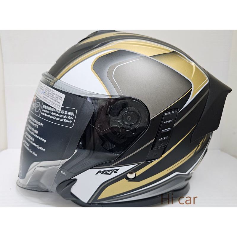 M2R FR2 FR-2 特仕版 #15 科幻 3/4 安全帽 加長鏡片 內墨鏡片 雙層鏡片 | 蝦皮購物