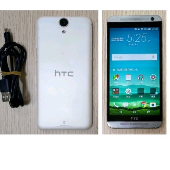 限時免運 HTC One E9 5.5吋Full-HD 2G/16G E9x E9 Dual Sim | 蝦皮購物